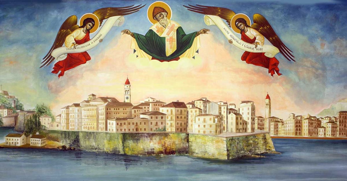 Άγιος Σπυρίδων , επίσκοπος Τριμυθούντας και θαυματουργός – Ιερός Ναός ...