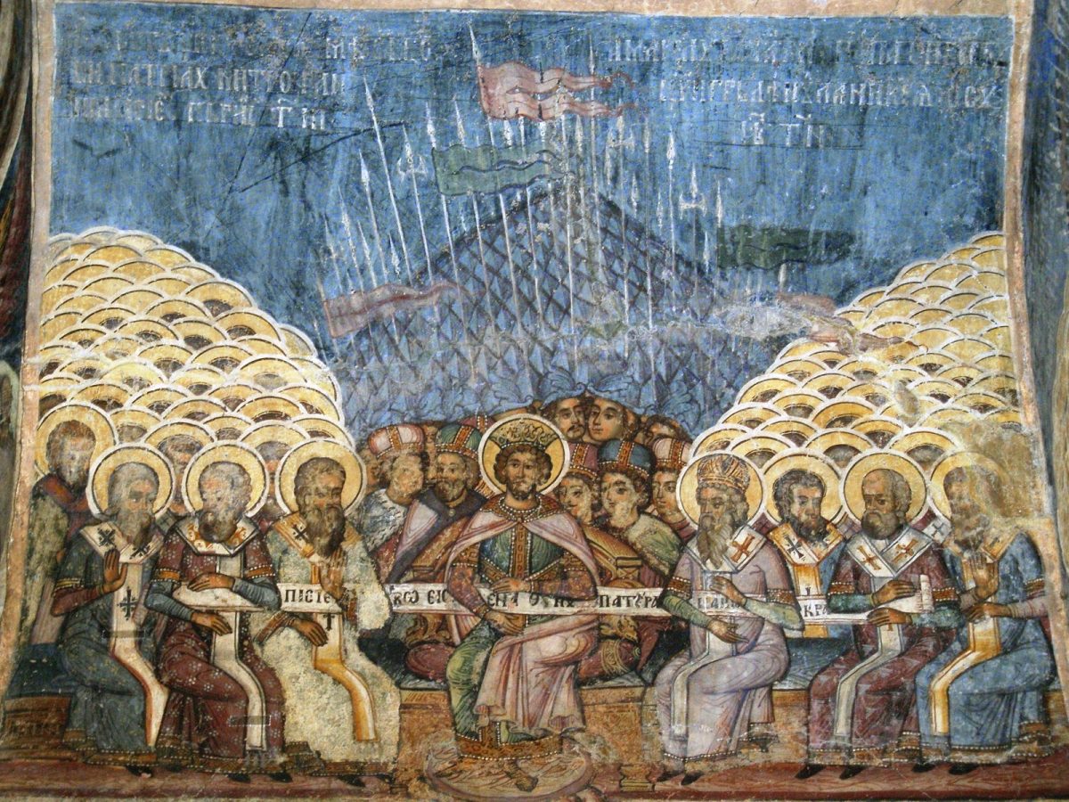 Η Α´ Οικουμενική Σύνοδος των Αγίων 318 θεοφόρων Πατέρων της Εκκλησίας ...